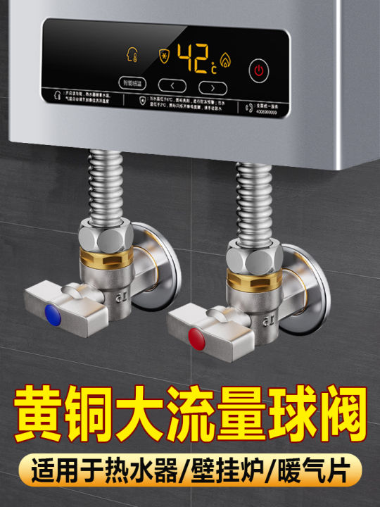 Natural wall mounted boiler dedicated switch spherical angle ...
