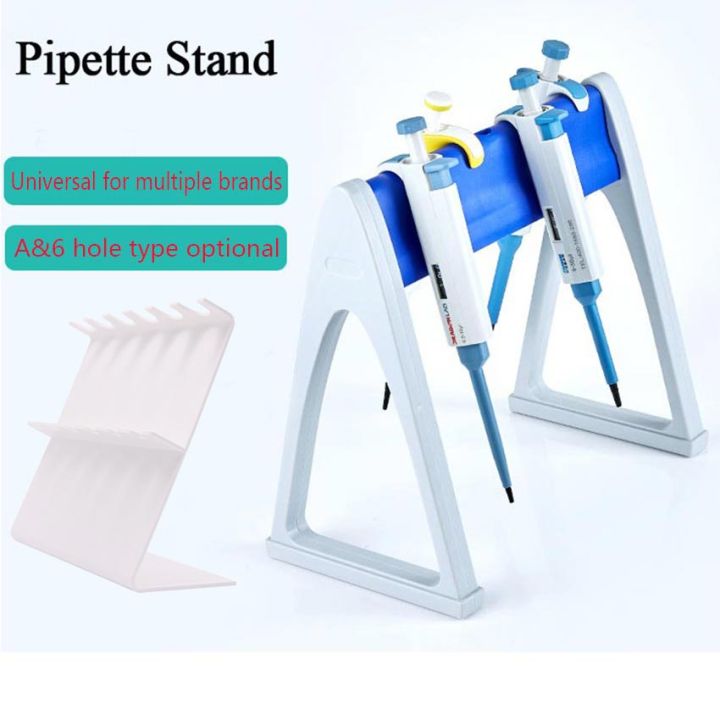 Plastic Pipette Holder 6Holes/A Type Laboratory Universal Pipette Rack ...