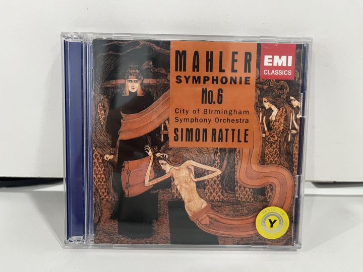 2 CD MUSIC ซีดีเพลงสากล TOCE-14276-77 MAHLER: SYMPHONY NO.6 RATTLE (B17G150) | Lazada.co.th