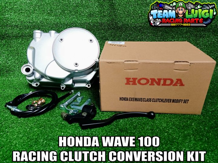HONDA WAVE 100 CLUTCH CONVERSION KIT NO LOGO ( SILVER ) | Lazada PH