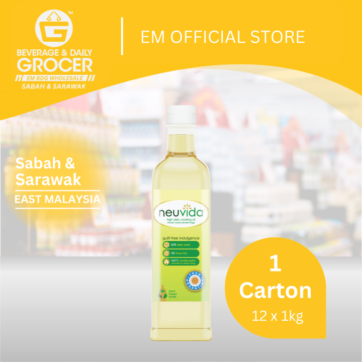 Neuvida Omega-9 Cooking Oil 12 x 1kg | Lazada