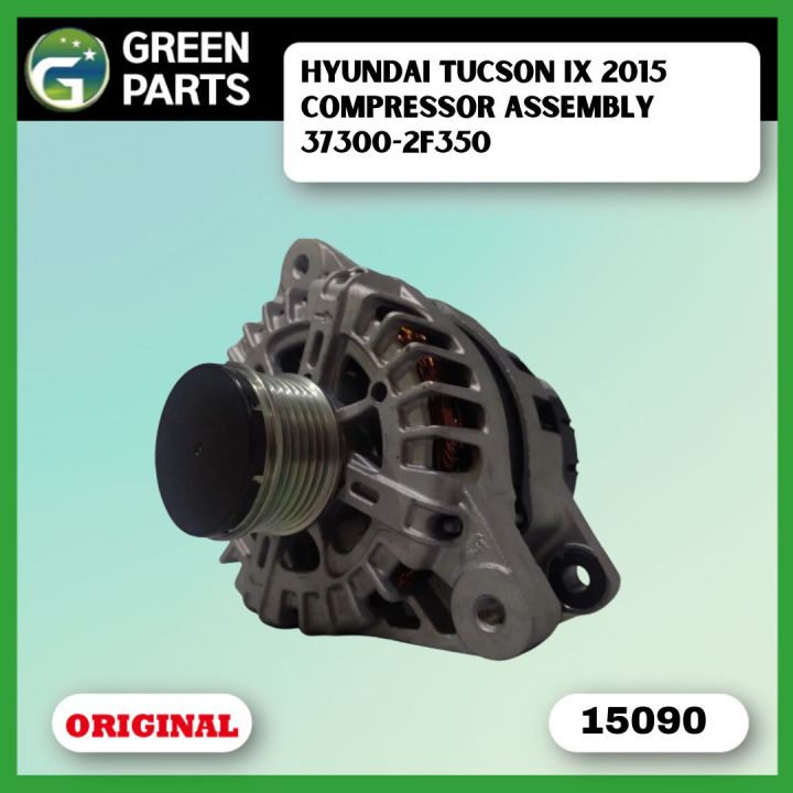 ALTERNATOR ASSEMBLY FOR HYUNDAI TUCSON IX 2.0 R- ENGINE FOR MODEL 2015 ...