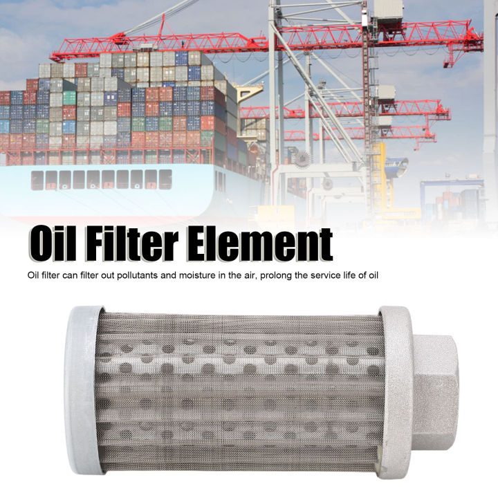 Hydraulic Suction Filter Oil Filter Element Quick Replacement for ...