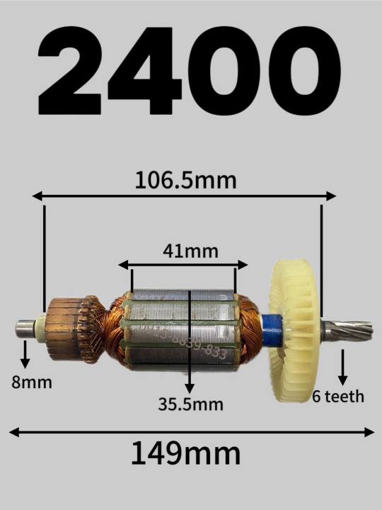 ARMATURE REPLACEMENT FOR CHIPPING GUN 2400 | Lazada PH