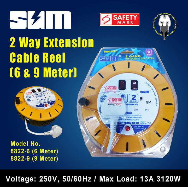 2 Way Extension Cable Reel with Safety Mark (6 & 9 Meter) | Lazada ...