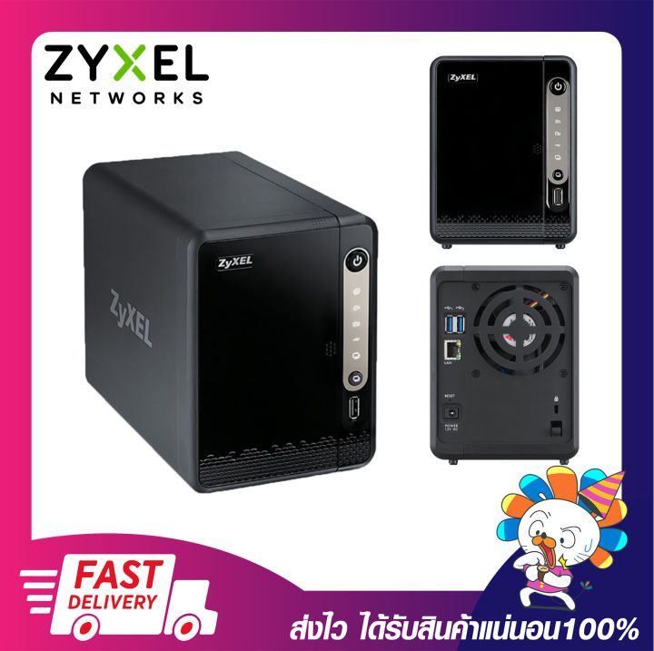 อุปกรณ์จัดเก็บข้อมูลบนเครือข่าย ZyXEL NAS326 2-Bay Personal Cloud ...