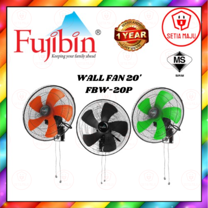 [READY STOCK] FUJIBIN 5 BLADE 20" WALL FAN COLORS - FBW-20P | Lazada