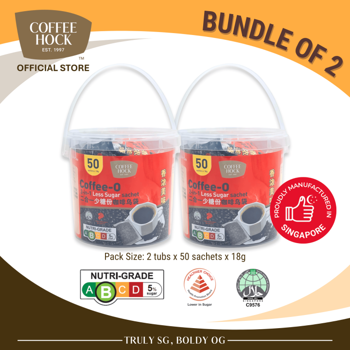 [BUNDLE OF 2] Coffeehock Singapore Traditional Coffee-O 2-in-1 with ...