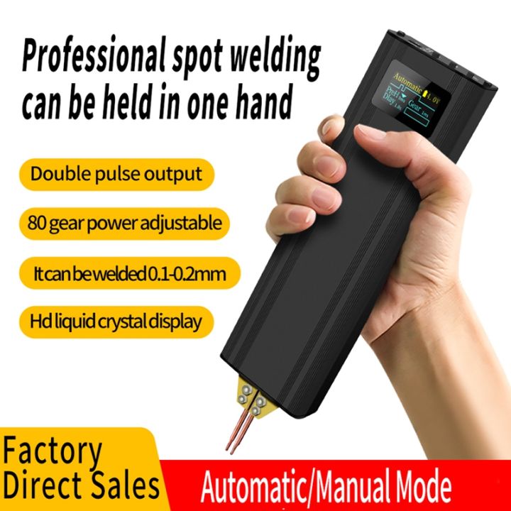 1Set 80-Gear OLED Digital Display Spot Welder Dual-Pulse Battery Cell ...
