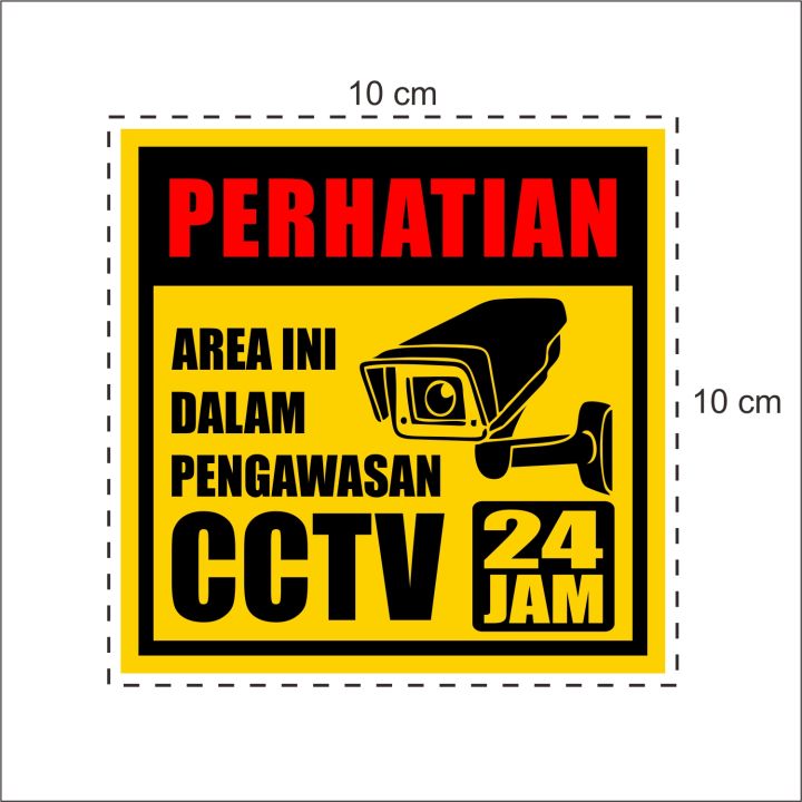 STIKER TULISAN / LOGO CCTV KOTAK | STICKER TULISAN / LOGO DIAWASI ...