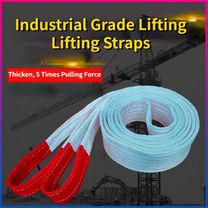 Lifting Straps Lifting Slings Rope White Flat Sling Industrial Crane ...
