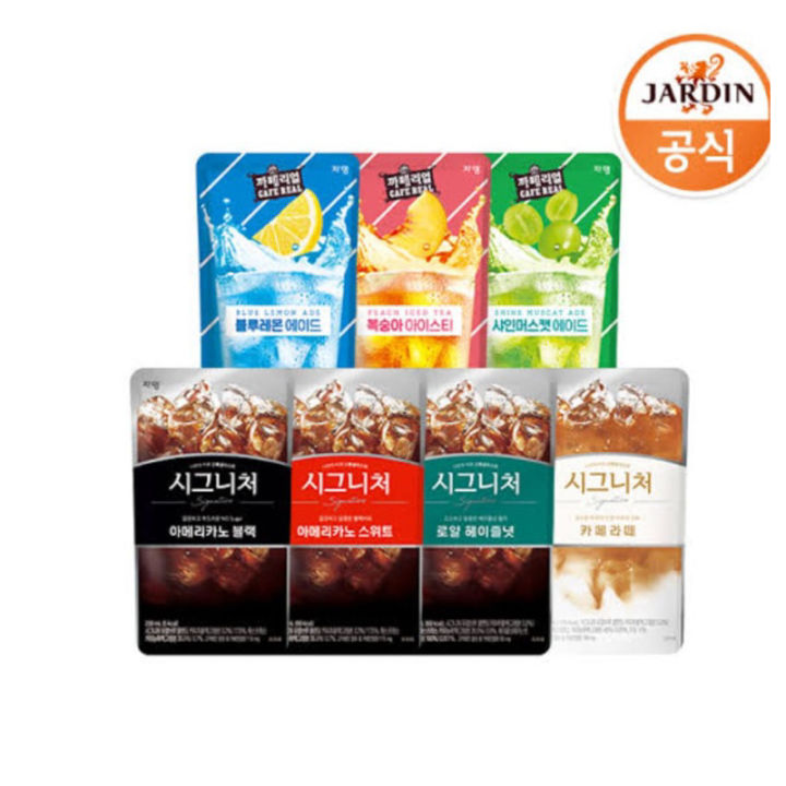 Jardin Coffee Pouch Korean Pouch Drink Signature Coffee Americano ...