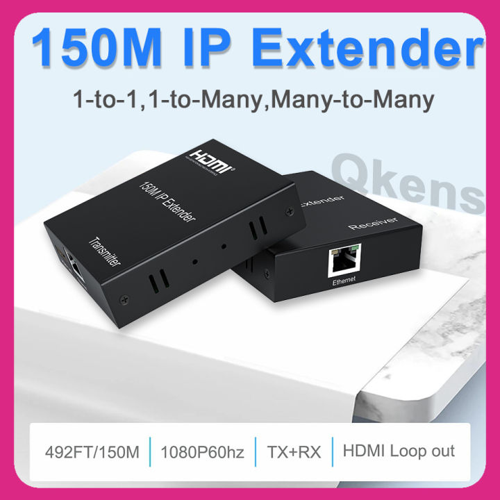 150M IP HDMI Extender Over Rj45 Cat5e Cat6 Cable 1080P HDMI Ethernet ...