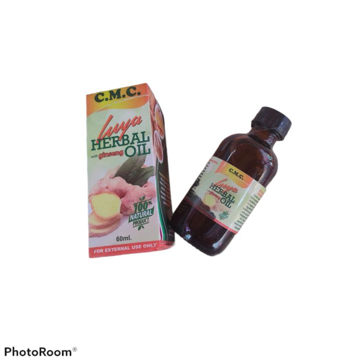 Cmc Luya Oil | Lazada PH