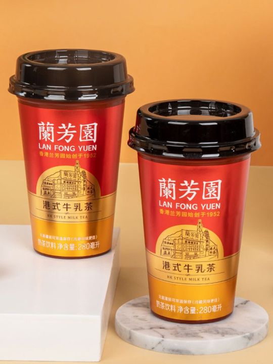 [618 Carnival] lan fong yuen classic Hong Kong-style milk tea 280ml*6 cups of instant milk tea ...