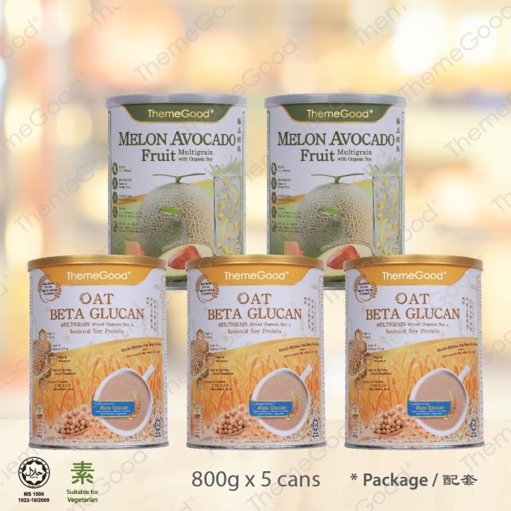 Melon Avocado 800g x 2 + Oat Beta Glucan 800g x 2 + Oat Beta Glucan ... Melon Avocado 800g x 2 + Oat Beta Glucan 800g x 2 + Oat Beta Glucan ...