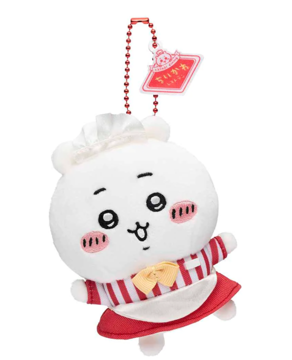 Chiikawa Chiikawa Plush Keychain from 'Chiikawa Restaurant' Theme ...