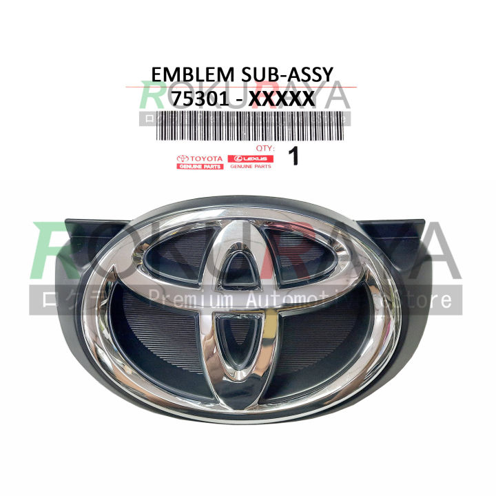 Toyota Innova First Generation (2008 Facelift Model) (EMBLEM SUB - ASSY ...