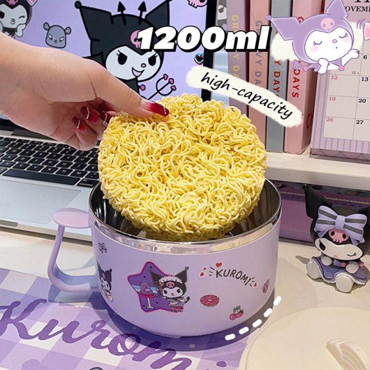 Kuromi Instant Noodle Bowl Cartoon Stainless Steel Rice Bowl with Cover ...