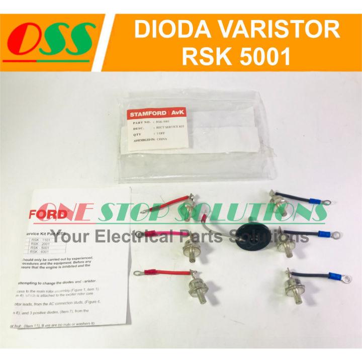 RECTIFIER KIT RSK5001 DIODA VARISTOR RSK 5001 ORIGINAL DIODA | Lazada ...