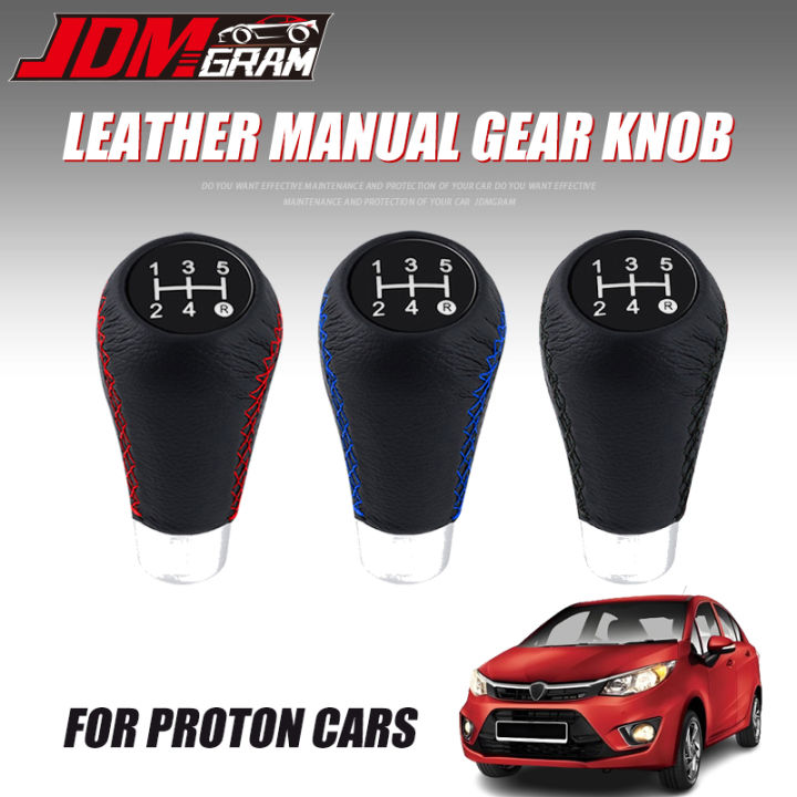 JDMGRAM Leather Car Gear Knob Manual Shifter For Proton Wira Saga ...