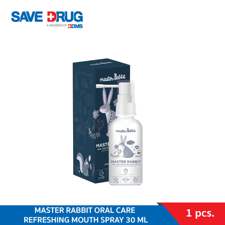 MASTER RABBIT ORAL CARE REFRESHING MOUTH SPRAY 30 ML | Lazada.co.th