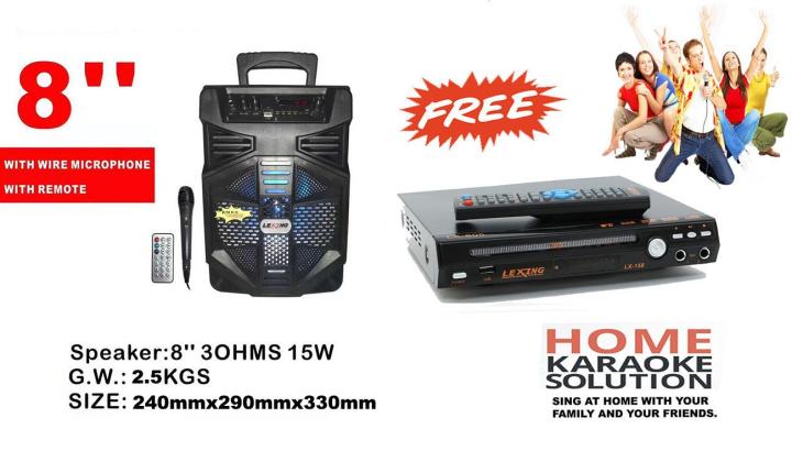 ISPEED Lexing Home Karaoke Solution Portable Bluetooth Speaker with Dvd ...