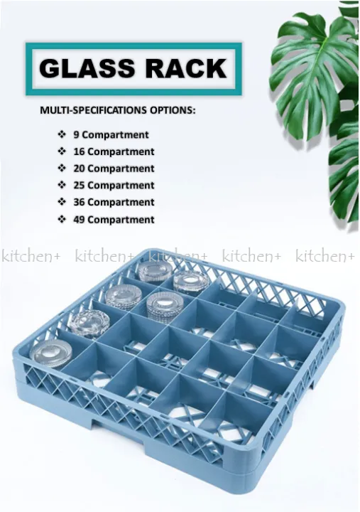 Glass Rack Base / Dish Washing Basket / Dishwasher Rack / Thorn Tray ...