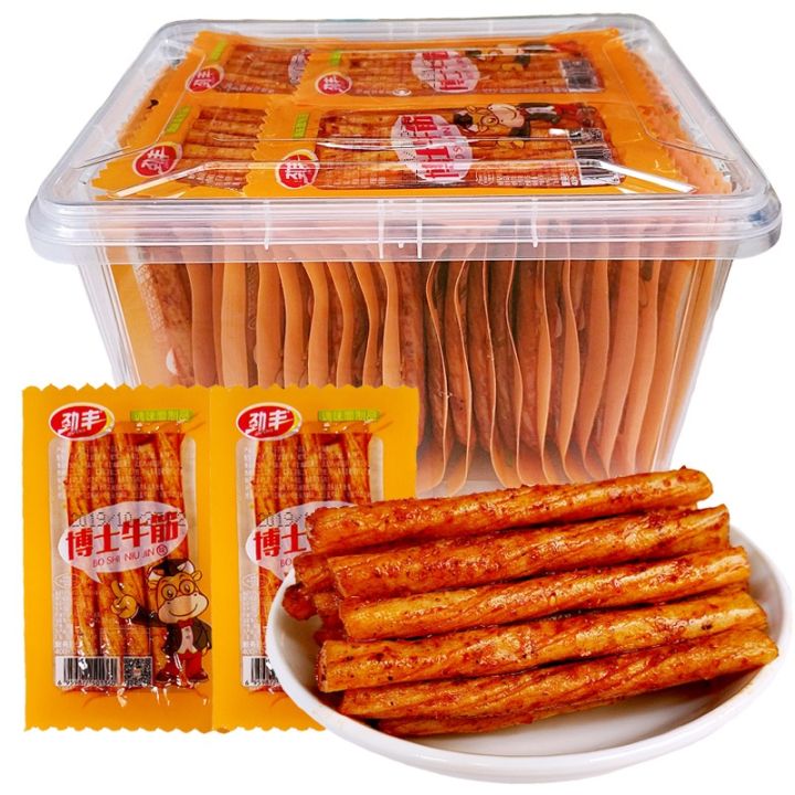 Jinfeng Spicy Beef Tendon 1pieces | Lazada PH