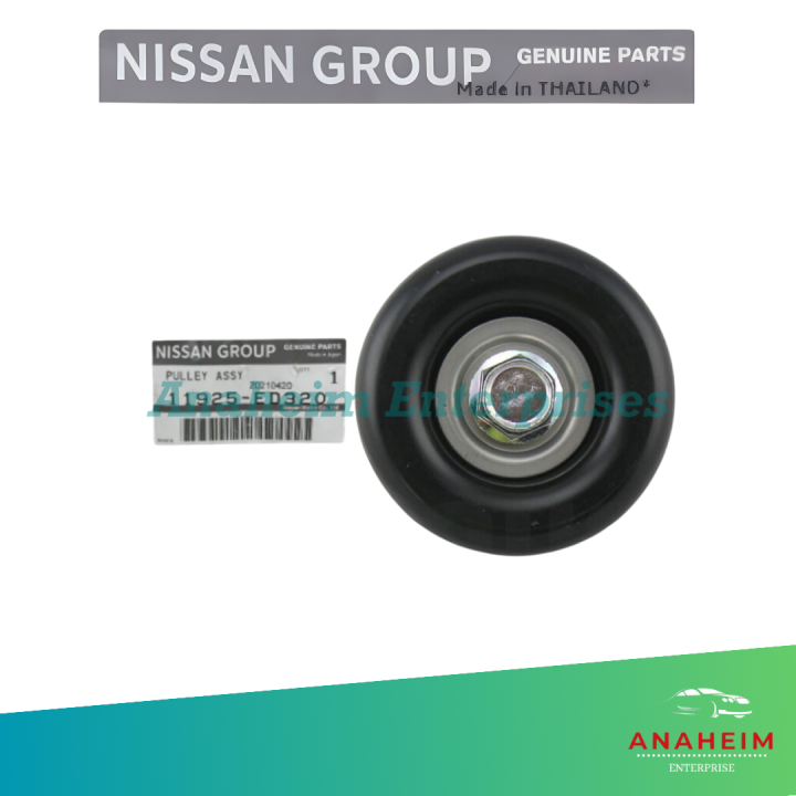 Nissan Navara NP300, Terra Idler Compressor Pulley Assy - 11925-ED320 ...