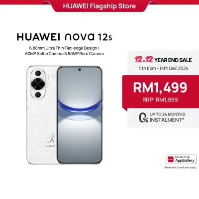 Huawei nova 12s Price in Malaysia & Specs - RM1499 | TechNave