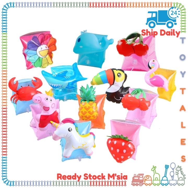 🔥NEW🔥 Kids Arm Float [10 Options] Children Floaties Baby Swimming ...