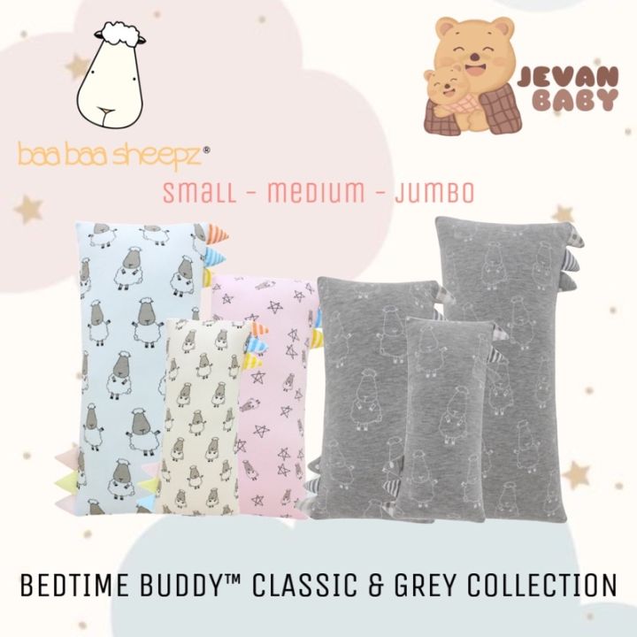 Baabaasheepz Bedtime Buddy SMALL MEDIUM JUMBO (UPGRADED VERSION) Bantal ...