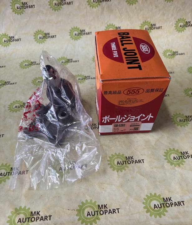 ลูกหมากปีกนกล่าง ISUZU TFR ดราก้อนอายส์ CAMEO SB-5282 555 MADE IN JAPAN ...