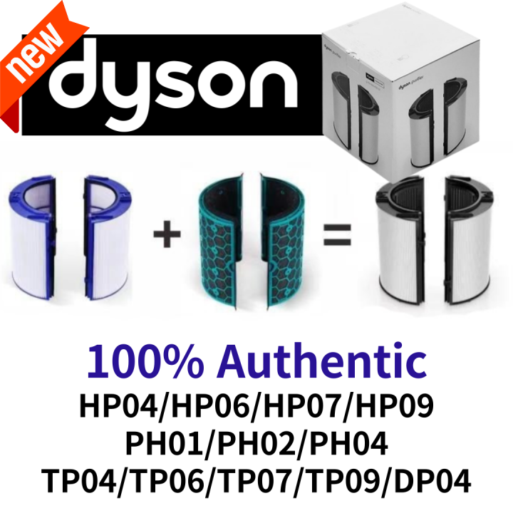 [Dyson] 100% Authentic Dyson 360° Glass HEPA + Carbon Air Purifier ...