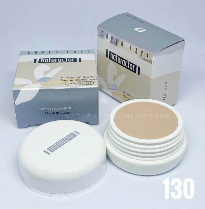 Naturactor Cover Face 130 Concealer Foundation | Lazada PH