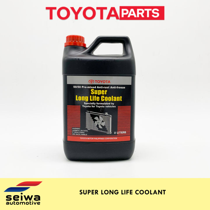 [2L] Toyota Coolant [Long Life Coolant] - Toyota Auto Parts | Lazada PH