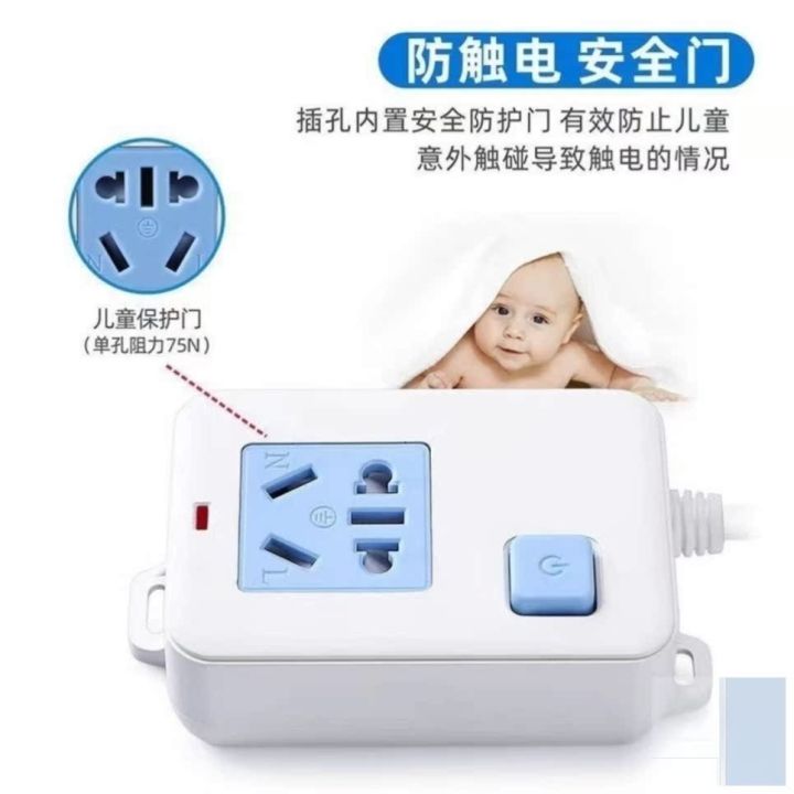 Bull pure copper socket air conditioning induction cooker high-power ...