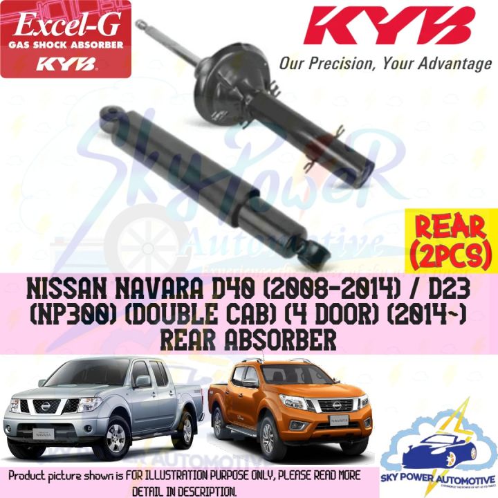 NISSAN NAVARA D40 D23 (NP300) (DOUBLE CAB) (4 DOOR) (2008~) KAYABA (KYB ...