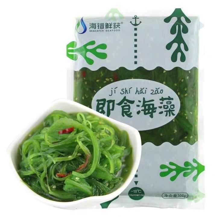 ZEJUN Instant Seaweed Salad Seaweed Shredded Meal 305g | Lazada PH