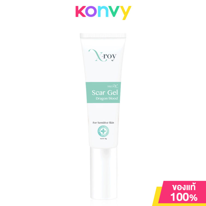 SkinX X-Roy Scal Gel 10g สกินเอ็กซ์ เจลลดรอย | Lazada.co.th