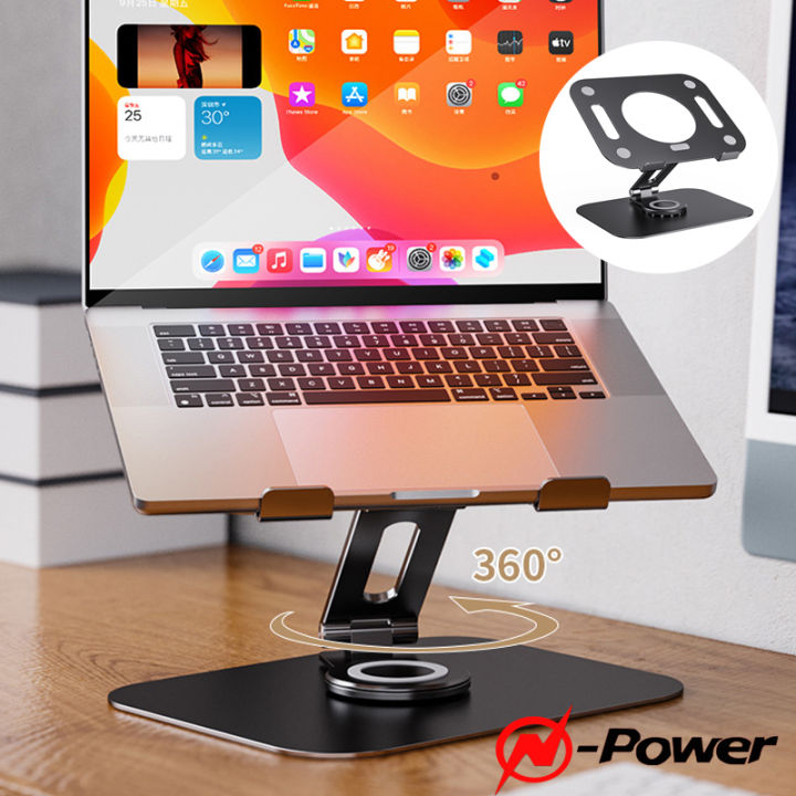 [In Stock] N-Power Aluminum Alloy Stand Laptop Stand Desktop Holder ...