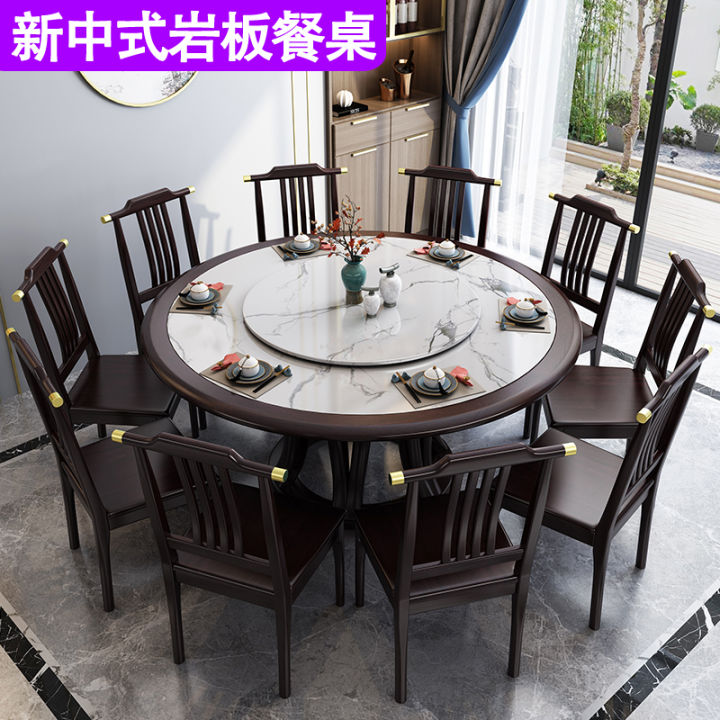 Xilinmen full circle simple marble official solid wood modern ...