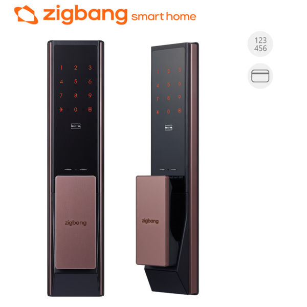 Zigbang Korea SHP-DP751 Premium Smart Digital Door Lock Pull from ...