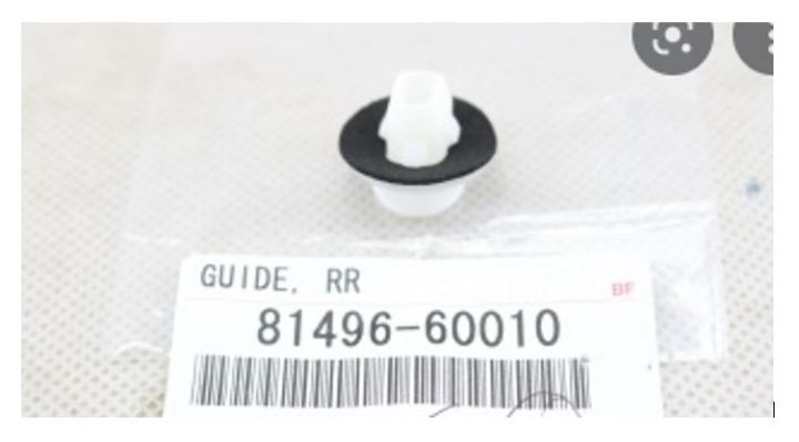 (ของแท้) 81496-60010 กิ๊ฟ คลิป หมุด ตัวยึดไฟท้าย โตโยต้า ฟอร์จูนเนอร์ ...