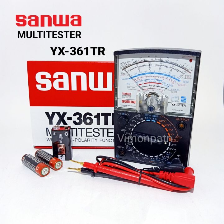 มิเตอร์ SANWA YX-361TR มัลติมิเตอร์ อนาล็อก มิเตอร์วัดไฟ ของแท้100% Made in Japan | Lazada.co.th