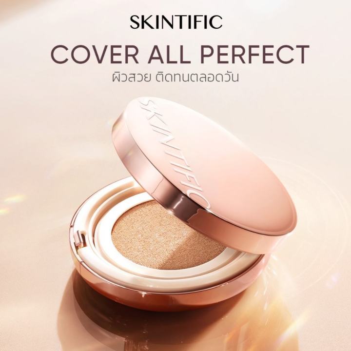 SKINTIFIC Cover All Perfect Cushion คุชชั่นปกปิดสูง เรียบเนียน รองพื้น ...