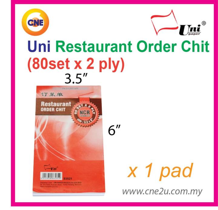 Uni Paper Restaurant Order Chit 80'SX2PLY S3521 | Lazada