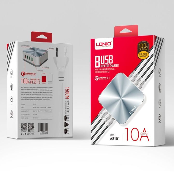 LDNIO A8101 Adapter 8 usb desktop charger 10A Output Quick charge USB 3 ...