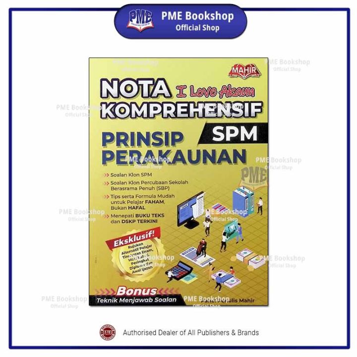 【PME Bookshop】 (2024) Penerbit Mahir: Nota Komprehensif Tingkatan 4,5 ...
